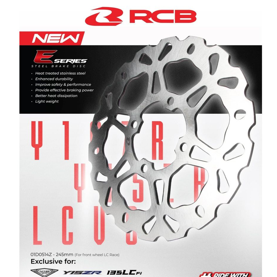 ( 245MM ) RCB Racing Boy E-series front brake disc plate piring [ 4HOLE ...