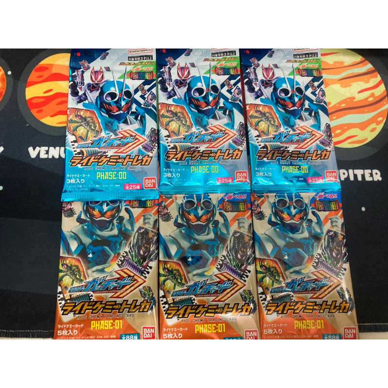 Kamen Rider Gotchard Trading Card | Shopee Philippines