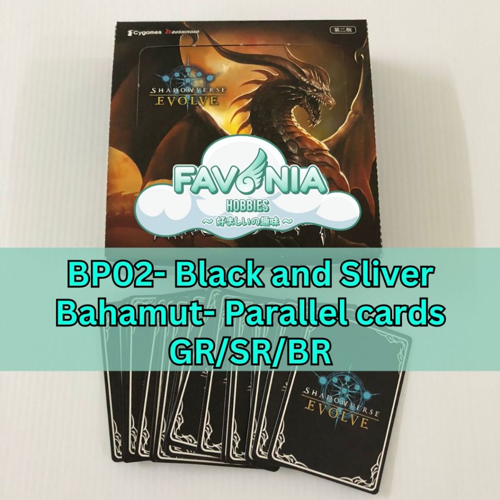 Shadowverse EVOLVE- Japanese- BP02- Black and Silver Bahamut- GR/SR/BR parallels | Shopee ...