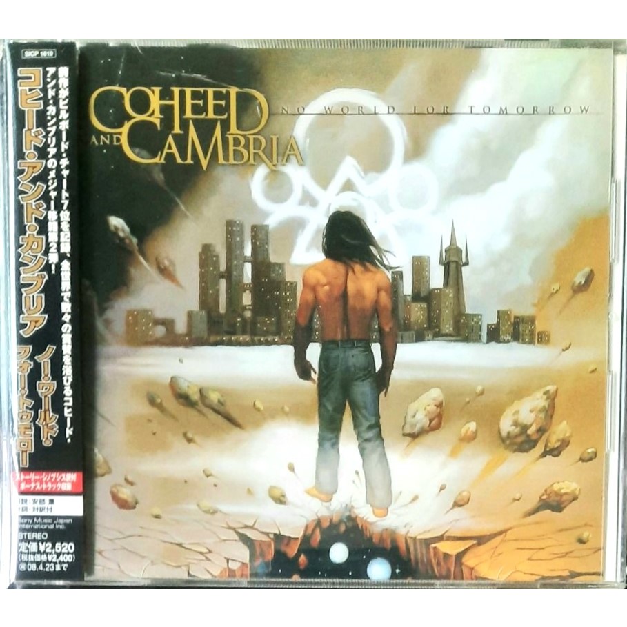 Coheed And Cambria – Good Apollo, I'm Burning Star IV, Volume Two: No ...