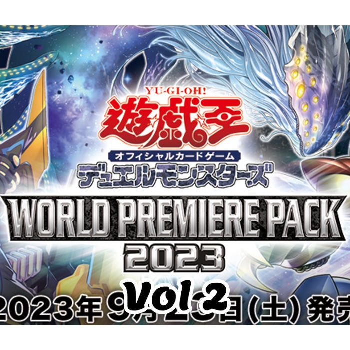 Wpp4 World Premiere Pack 2023 Yugioh OCG Duel Monsters ワールドプレミアパック 2023 Yu-Gi-Oh VOL.2 | Shopee ...