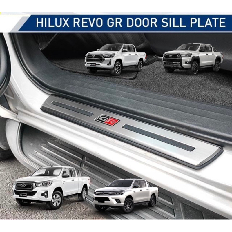 GR SPORT Toyota Hilux Revo Rogue Rocco 2016 - 2023 GR Door Side Sill ...