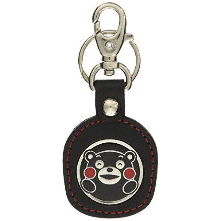 Kumamon Emblem Key Chain HONDA | Shopee Philippines