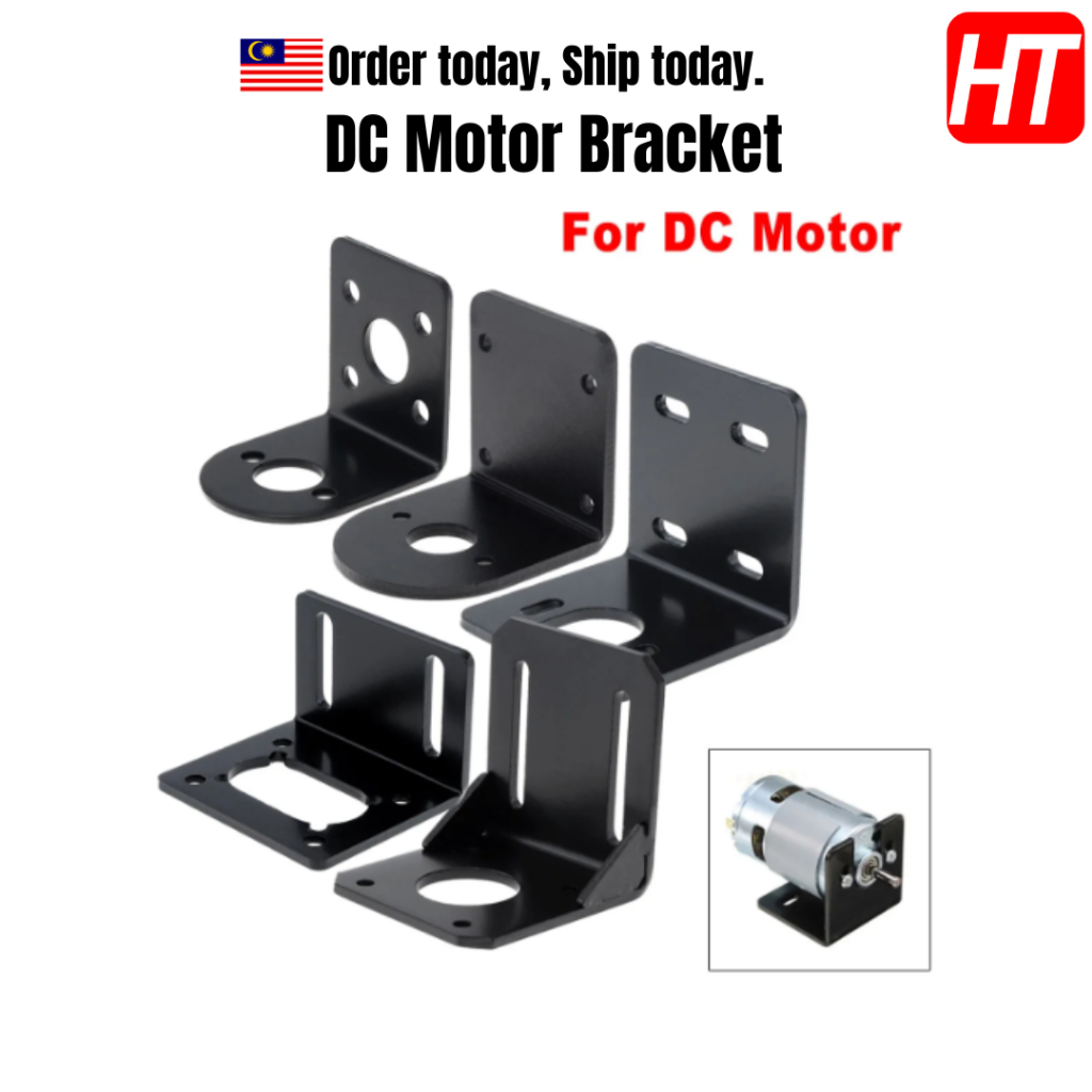 Motor Mount Bracket Mounting Bracket Holder for 750/755/775/795 DC ...