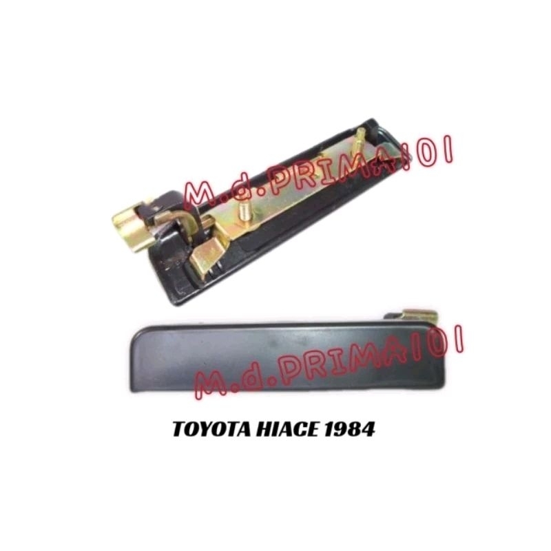 TOYOTA HIACE YH50 1984 FRONT DOOR HANDLE | Shopee Philippines