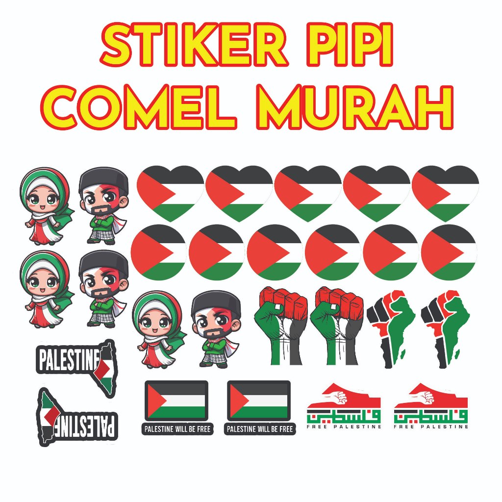 STICKER COMEL PIPI 2OPCS | Shopee Philippines