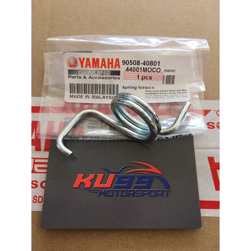 LC135 V1 V2 V3 V4 V5 V6 V7 BRAKE PEDAL SPRING BREK KAKI PADEL 135LC 4S ...