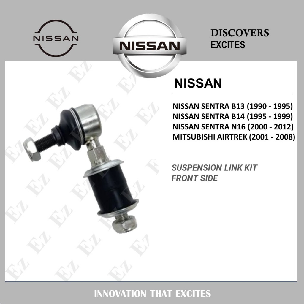 FRONT ABSORBER LINK KIT FOR NISSAN SENTRA B13 B14 1990-1999 SENTRA N16 ...