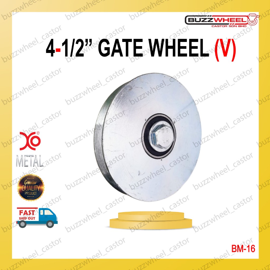 4-1/2'' BM-16 (115MM X 25MM V-GROOVE) METAL NON-CAP ROLLER GATE ROLLER ...