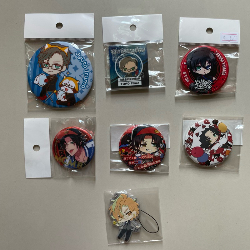 Hypnosis Mic Official Merchandise Canbadge Rubber Strap | Shopee ...