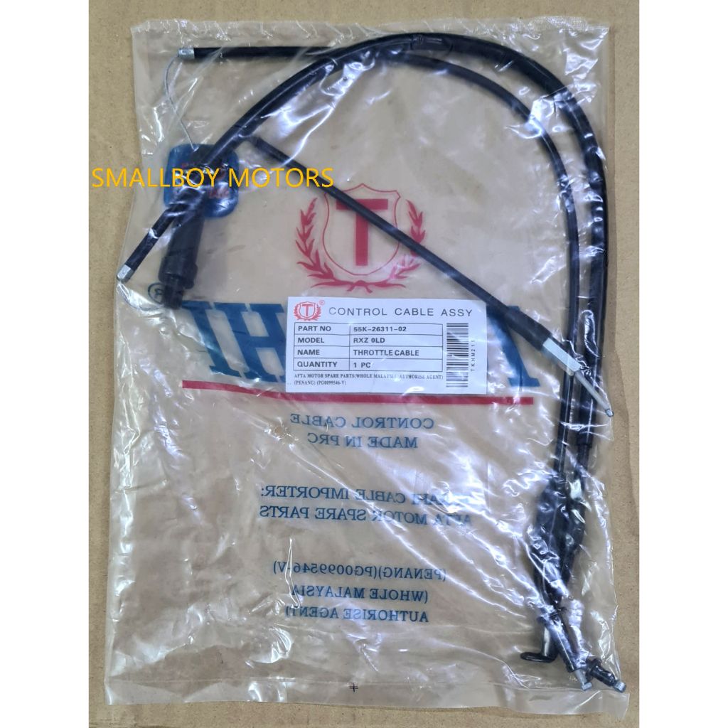 Yamaha RXZ MILI RXZ135 THROTTLE OIL CABLE WAYAR OIL Rope SET RXZ 135 ...