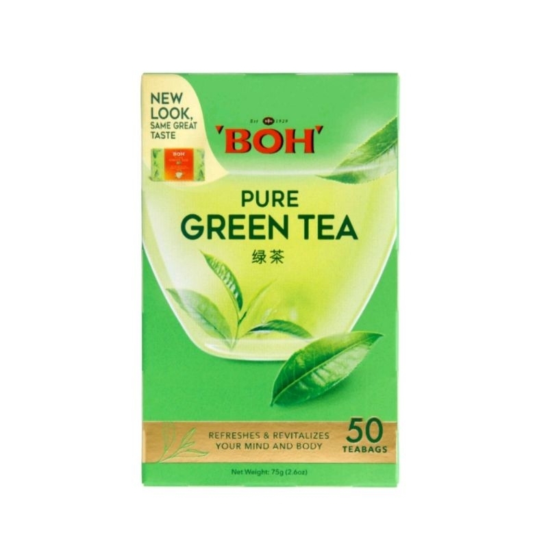 Boh Pure Green Tea (50's) | Shopee Philippines