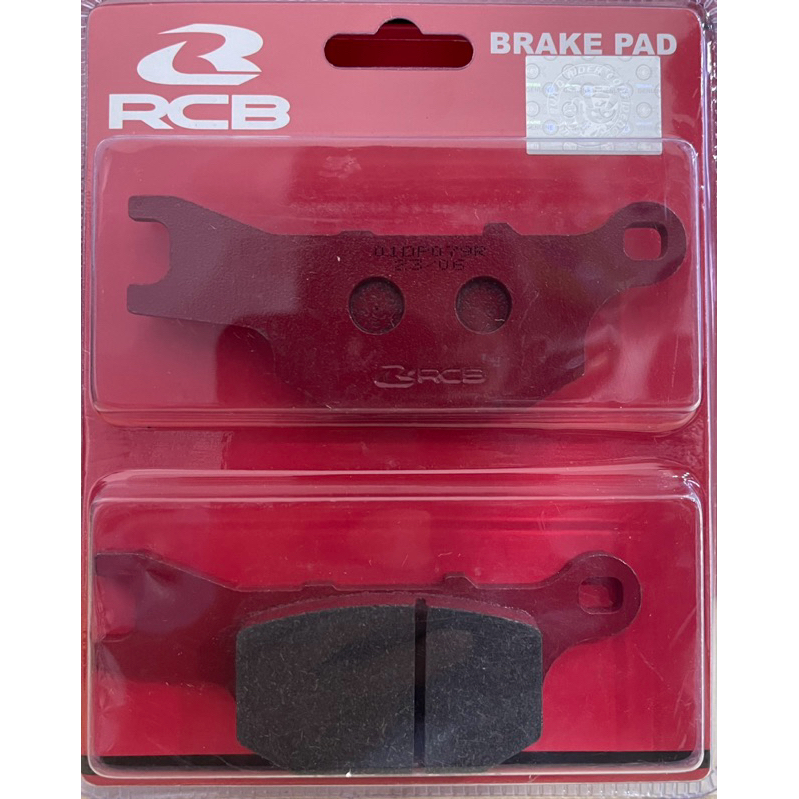RCB SUZUKI RAIDER /GSX-R 150(OLD) REAR DISC BRAKE PAD -RACING BOY ...