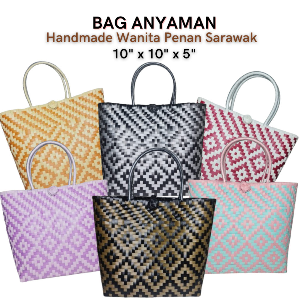 10" x 10" Design Songket Beg Anyaman Sarawak /Tote Bag Women / PVC Bakul Anyaman Wanita Penan ...