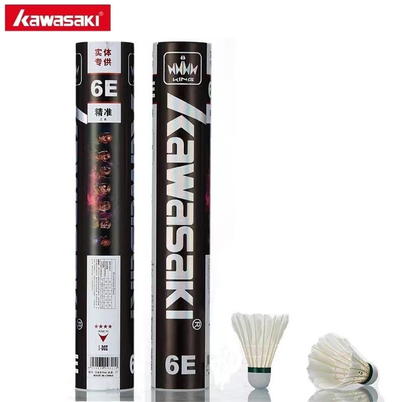 Kawasaki Badminton Shuttlecock King 6E Professional Durable White Goose ...