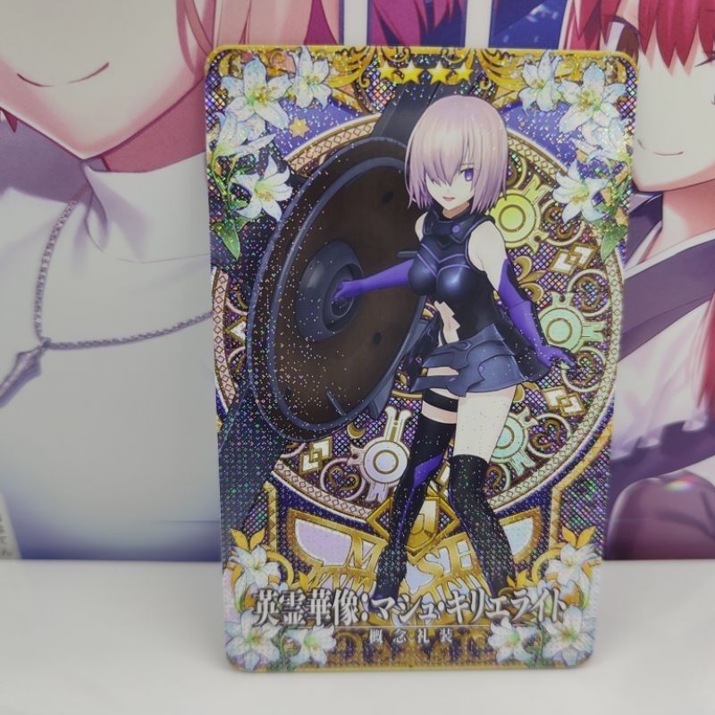 Fgo Mash Kyrielight shiny heroic statue card (Fate Grand Order Arcade ...