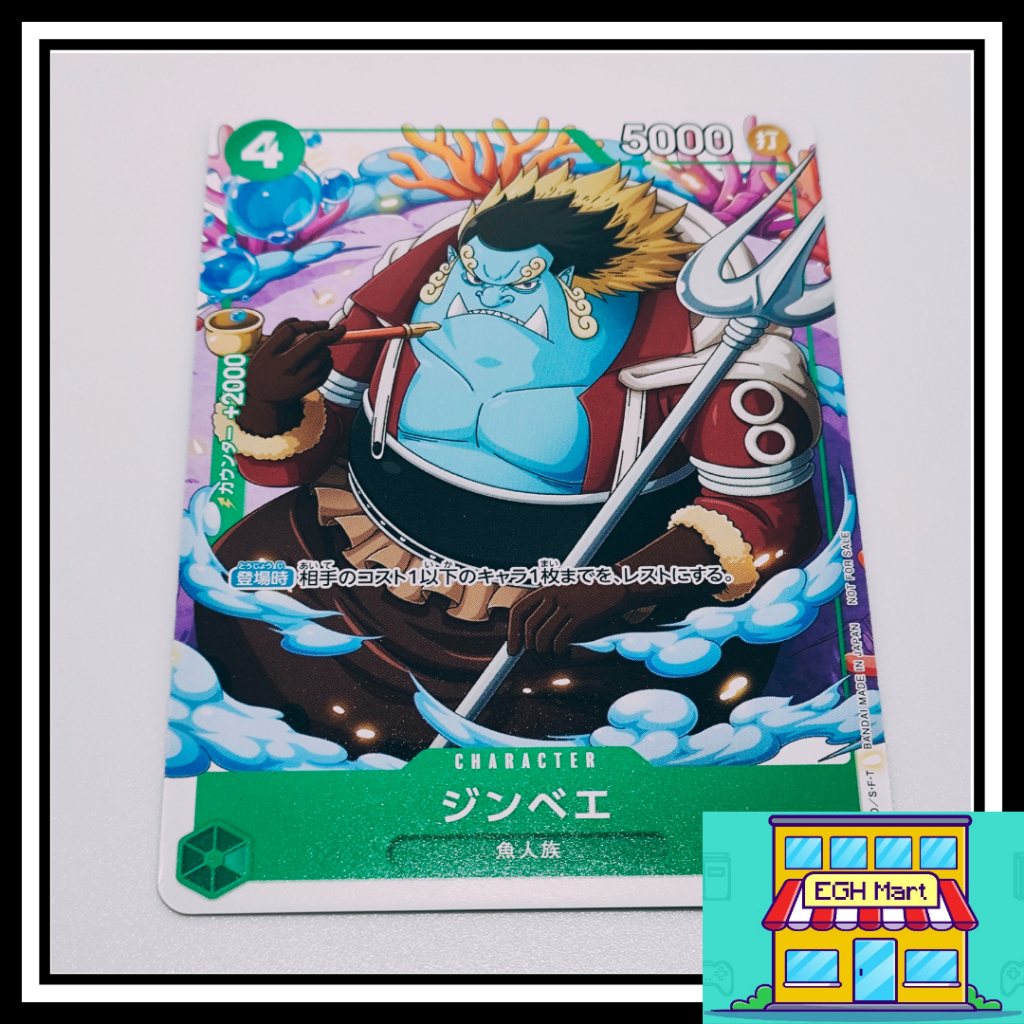One Piece Card Game - / - Book V Jump 11/2023 - P-063 Jimbei | Shopee ...