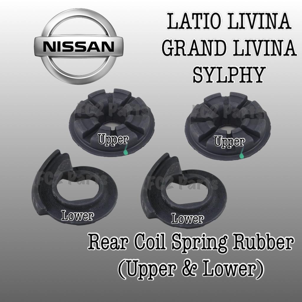 OEM 1car 4pcs Nissan Latio Livina Grand Livina Sylphy G11 B17 REAR Coil ...