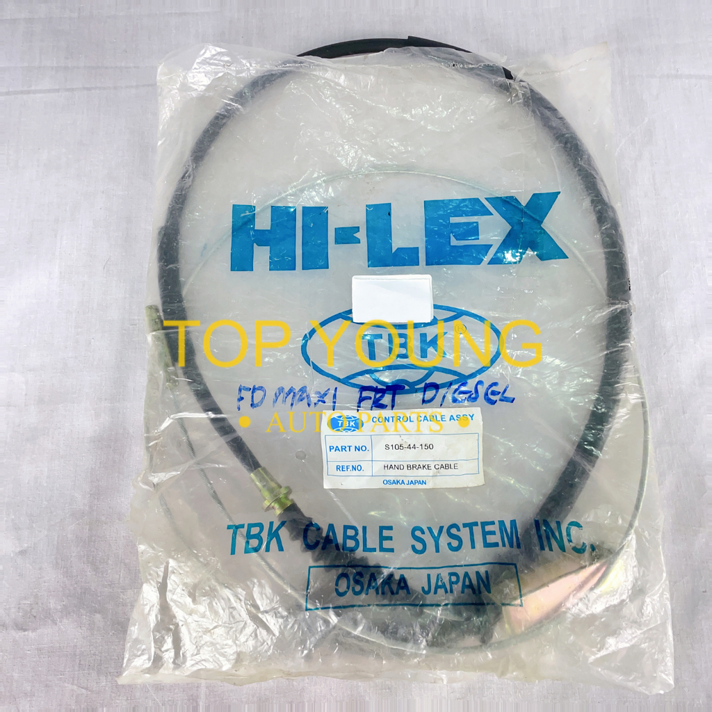 HAND BRAKE CABLE FORD MAXI (DIESEL) FRONT (DEPAN) OEM QUALITY | Shopee ...