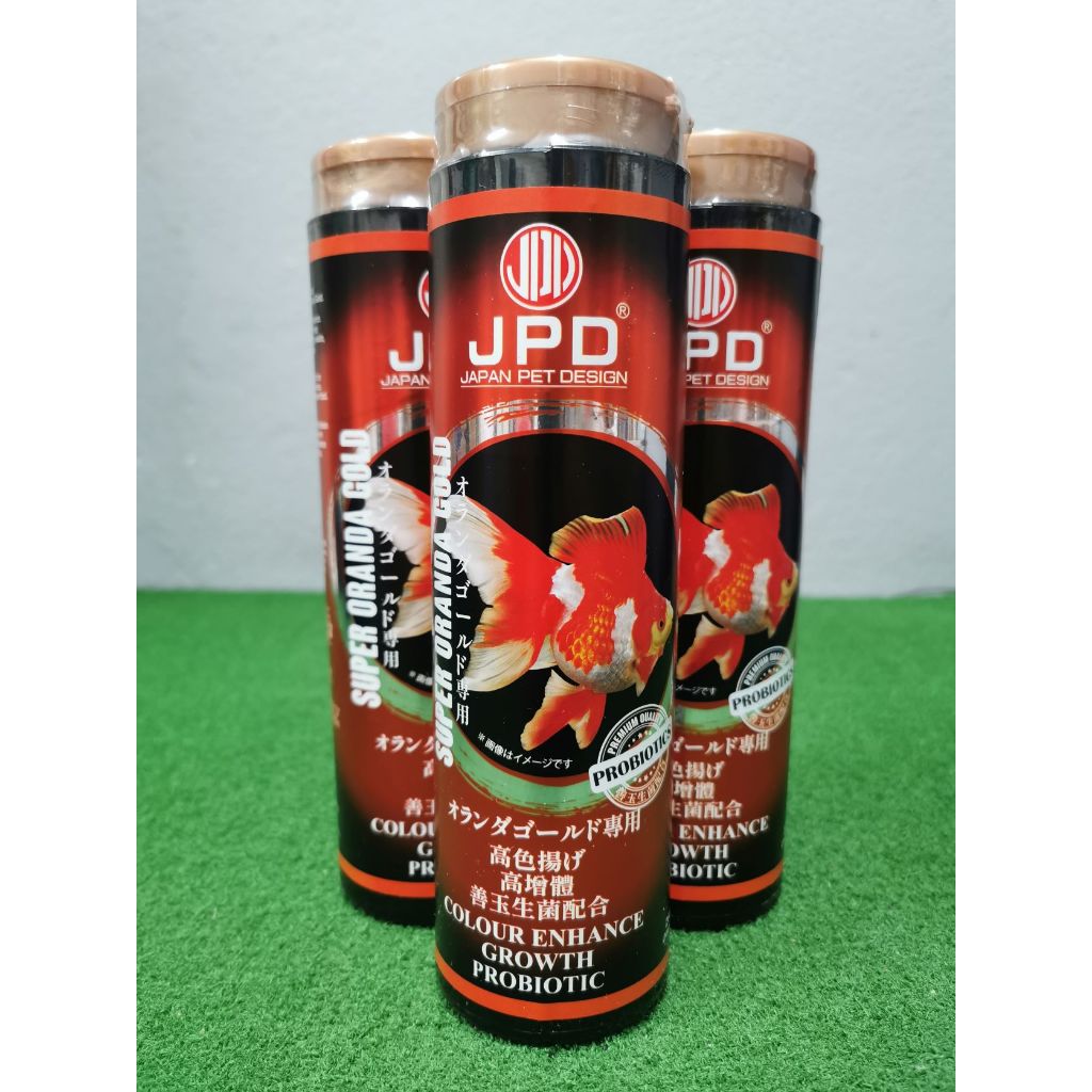 Jpd Super Oranda Gold (260G). Jpd Super Series Fish Food. Goldfish Food ...