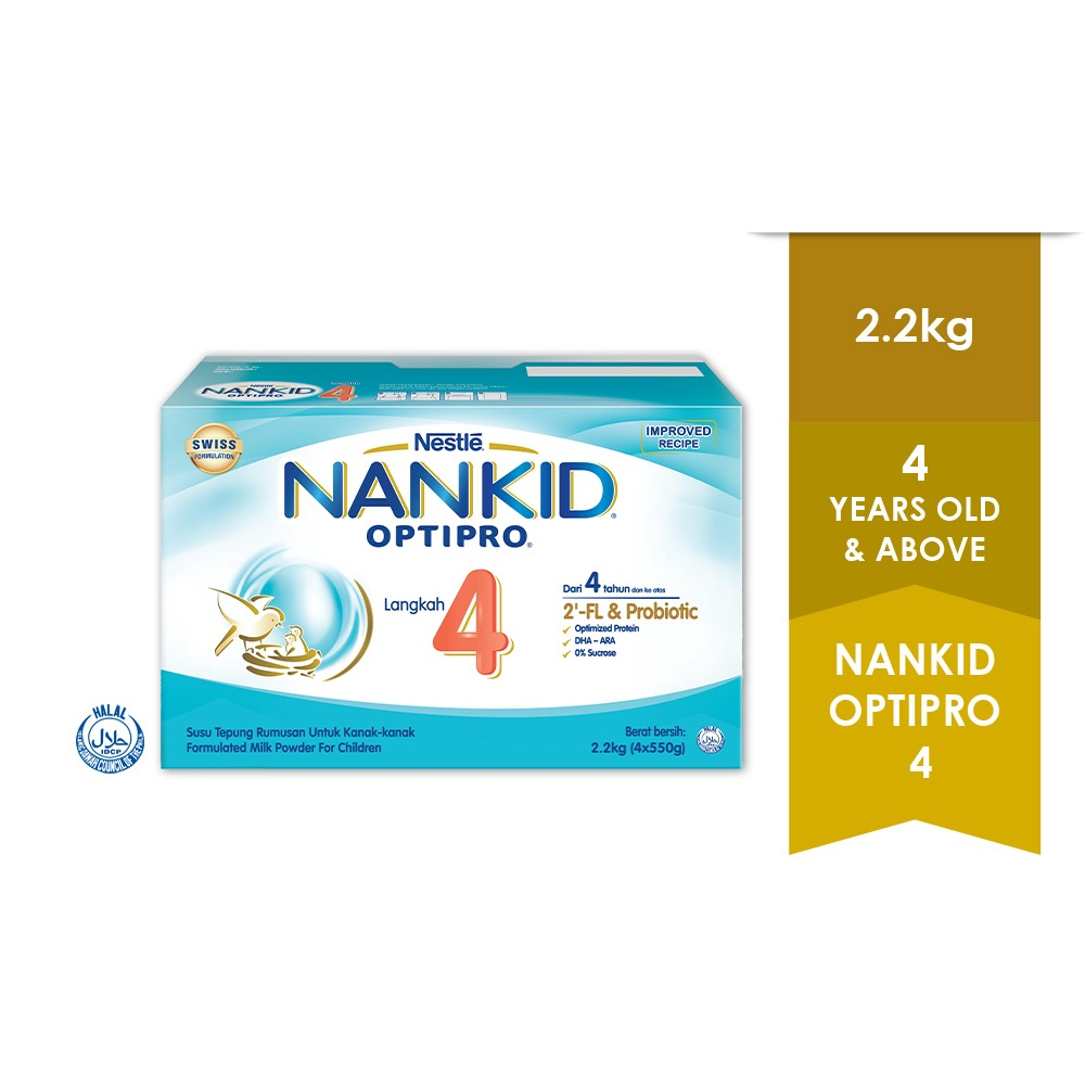 NANKID OPTIPRO 4 BIB 3(4x550g) | Shopee Philippines