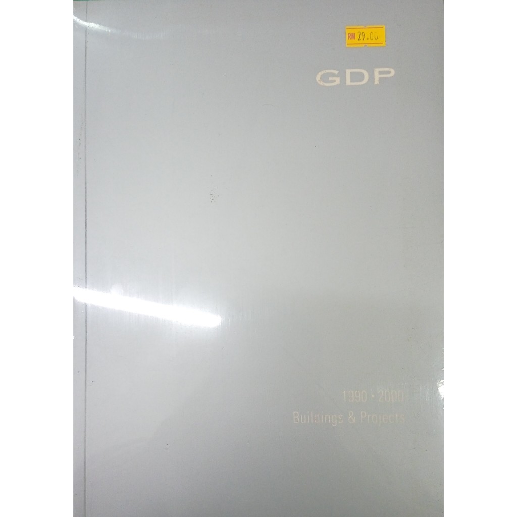 PRELOVED GDP ARCHITECTURE 1990-2000 BUILDING & PROJECT | Shopee Philippines