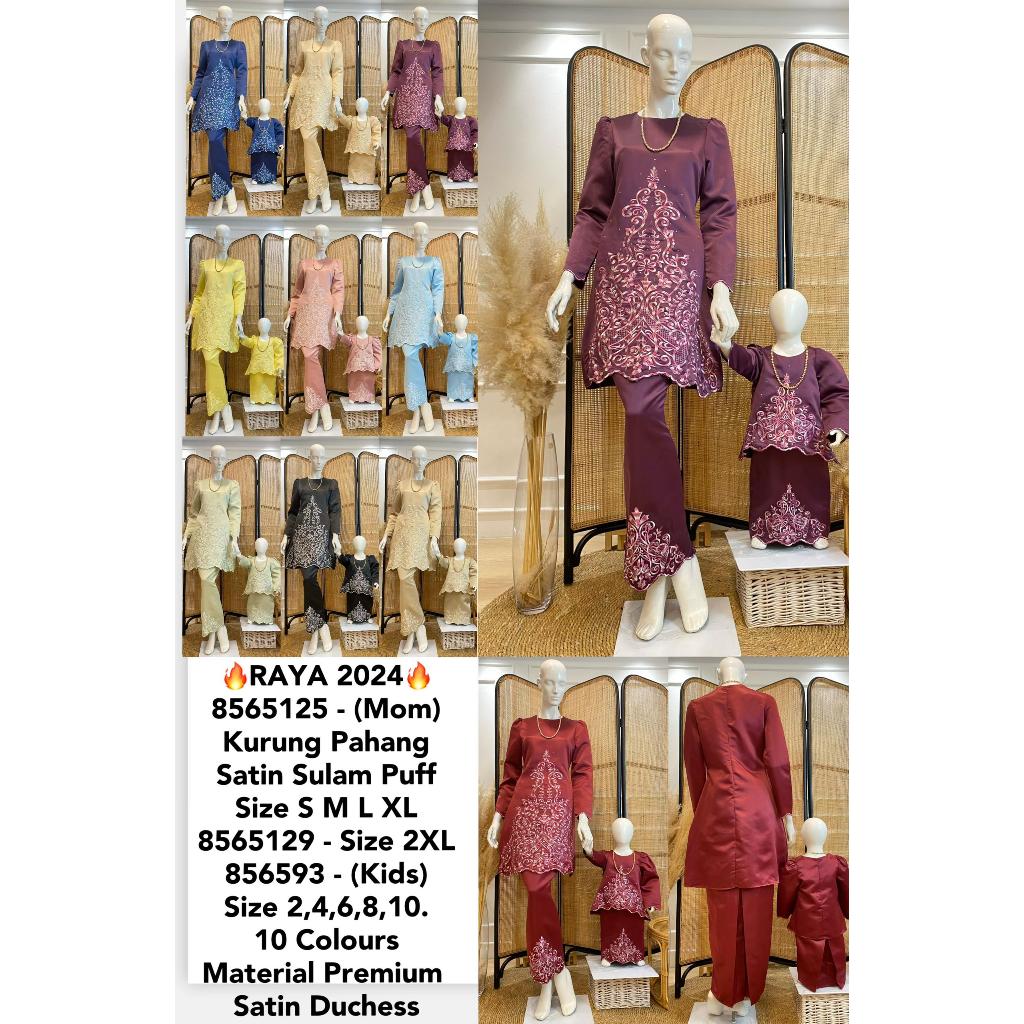BAJU RAYA 2024 KURUNG PAHANG SATIN SULAM PUFF | Shopee Philippines
