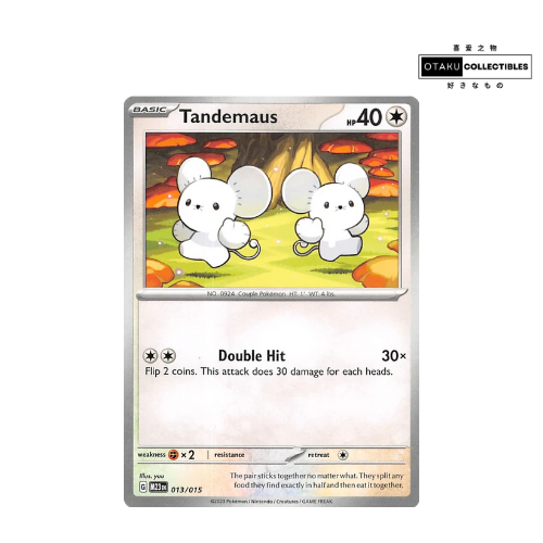 Pokémon Cards TCG - Tandemaus 【Pokémon Trading Card Game: Match Battle ...