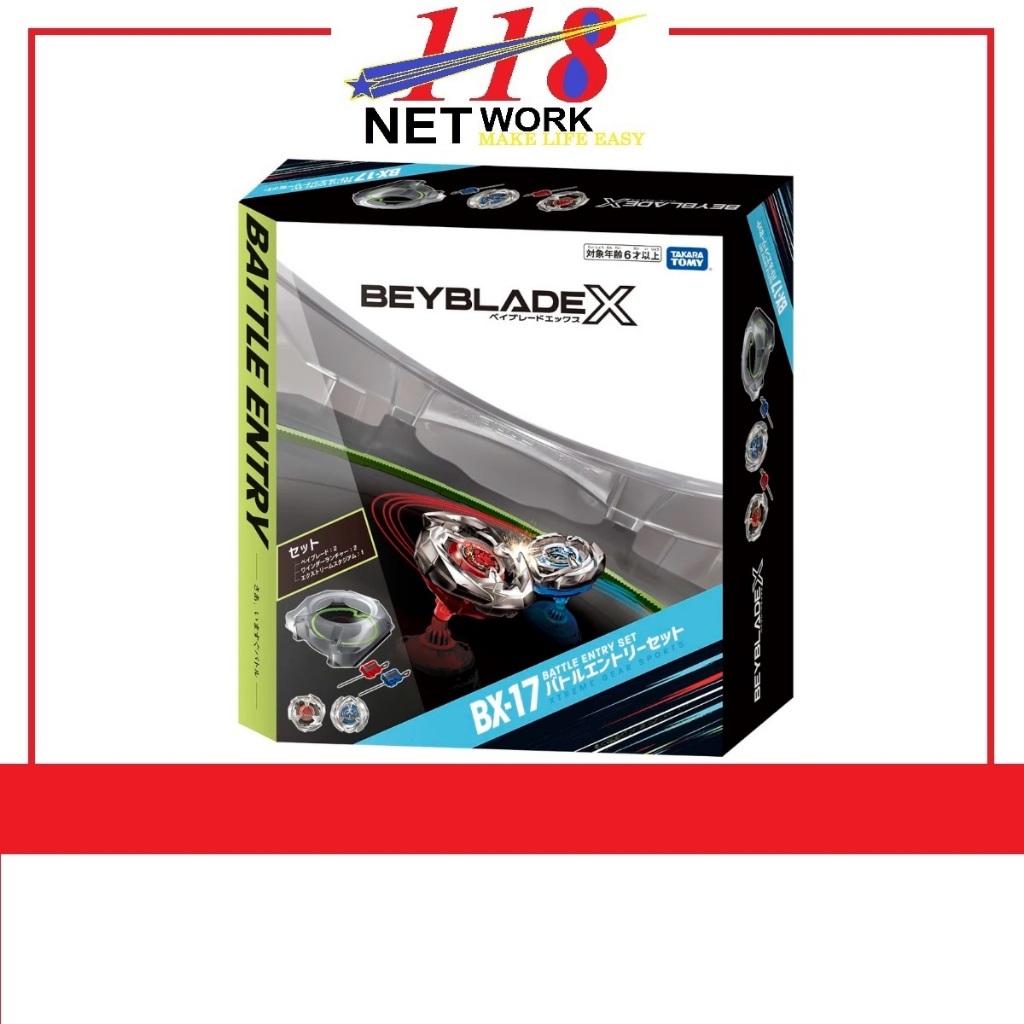 TAKARA TOMY Beyblade X Battle Entry Set Extreme Gear Sports | Shopee ...