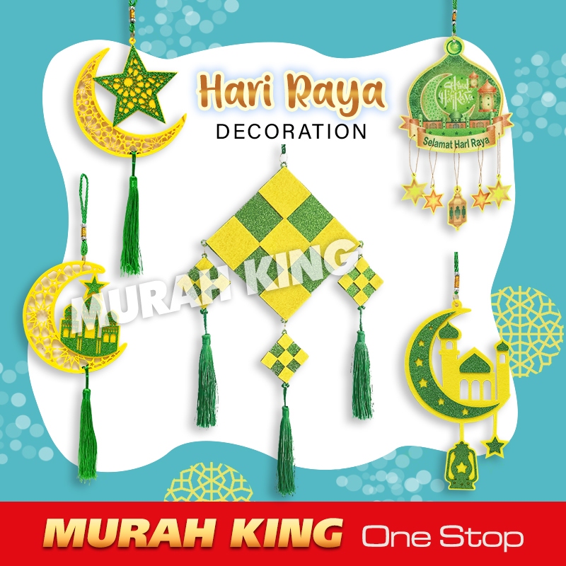 HIASAN DINDING Happy Hari Raya Ketupat Lamp Decoration Ketupat Raya ...