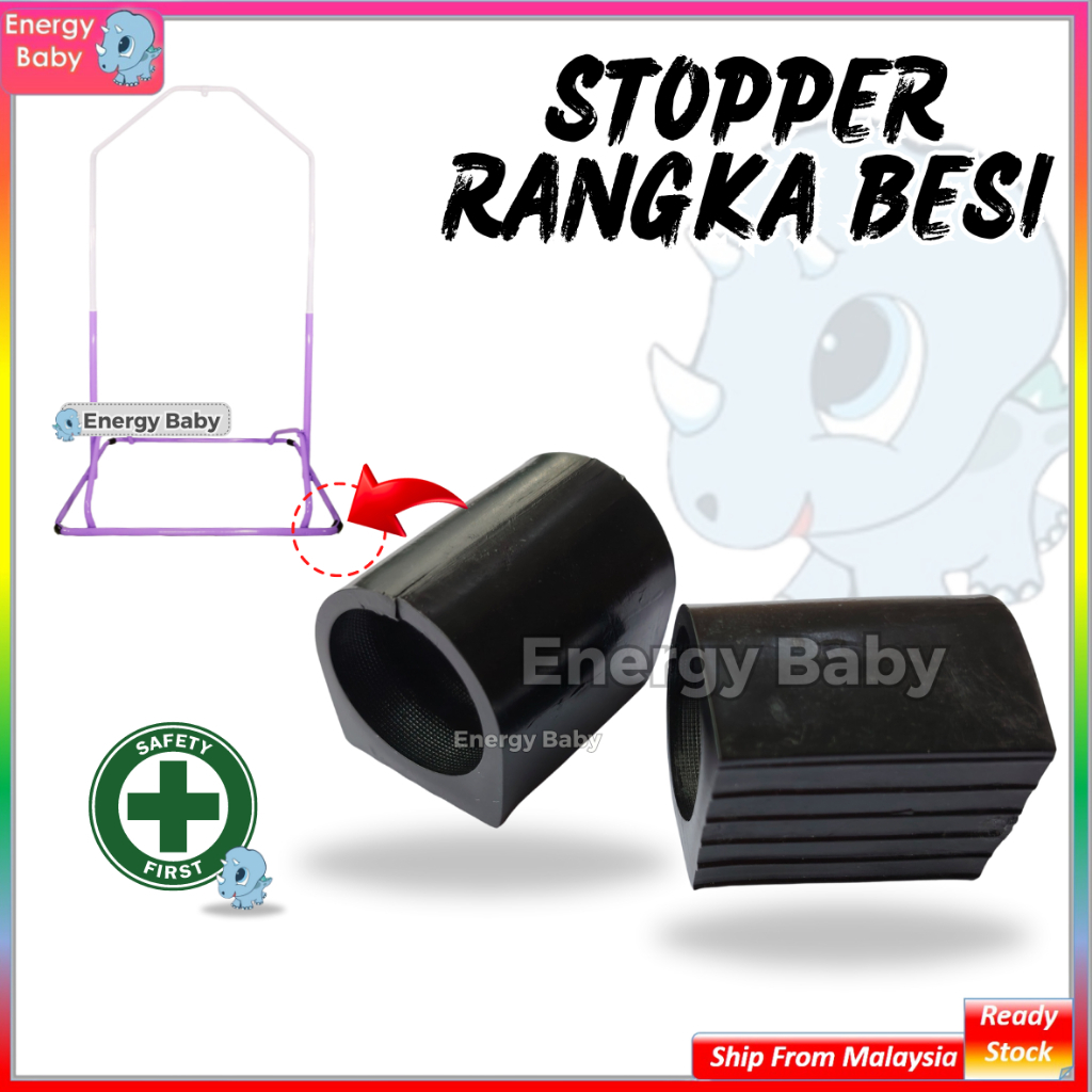 ENERGY BABY Stopper Rangka Buaian Besi Stopper Buaian Besi Bayi Stopper ...