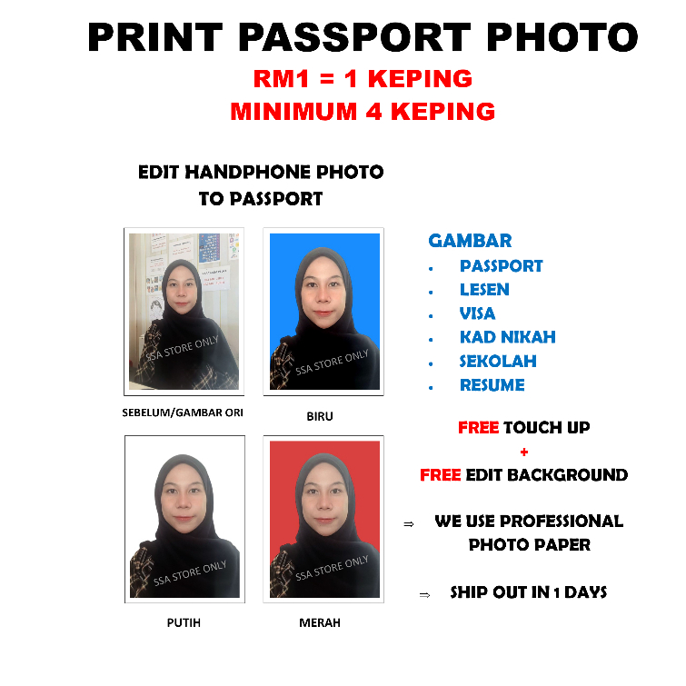 MERAH PASSPORT DRAWING WASH/LESEN BACKGROUND WHITE, biru, RED - 5 SIDE ...