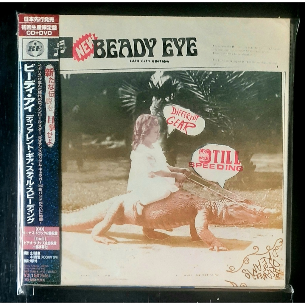 Beady Eye – Different Gear, Still Speeding SICP 3048~9 (Japanese Used ...