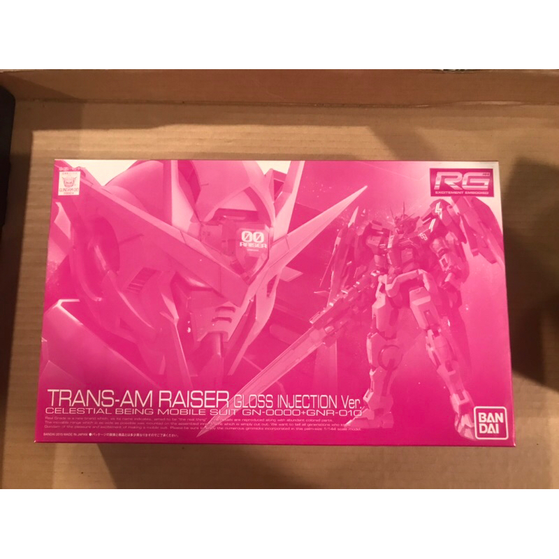 Premium Bandai RG Gundam 00 Raiser Trans-Am Raiser Gloss Injection Ver ...