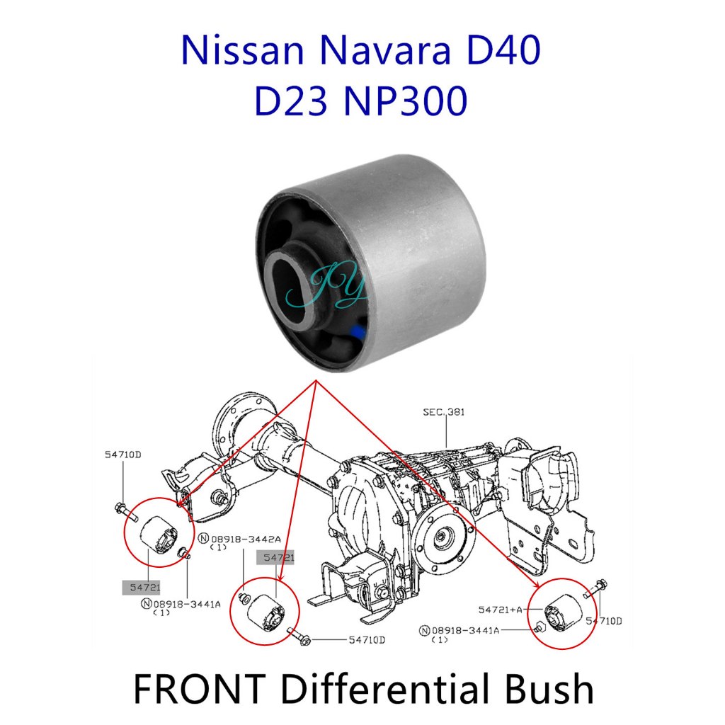 Nissan Navara D40 D23 NP300 FRONT Differential Bush / Insulator ...
