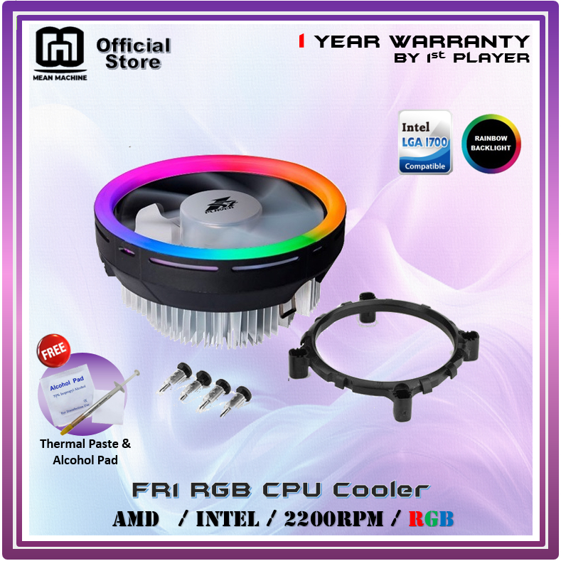 1ST PLAYER FR1 Rainbow Ring RGB CPU Cooler For Intel & AMD Processor ...