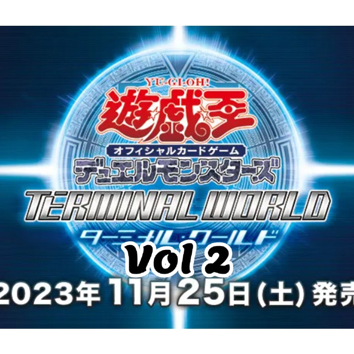 TW01 Terminal World Yugioh OCG Duel Monsters 游戏王 VOL 2 | Shopee Philippines