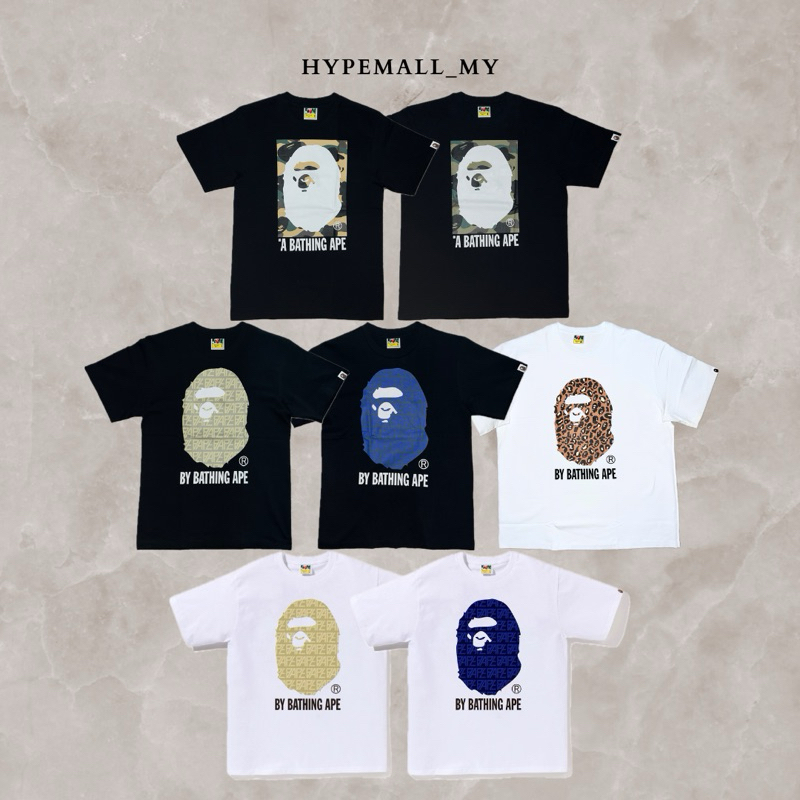 A Bathing Ape - Bape Tee Collection 03 (A Bathing Ape) (Green / Yellow ...