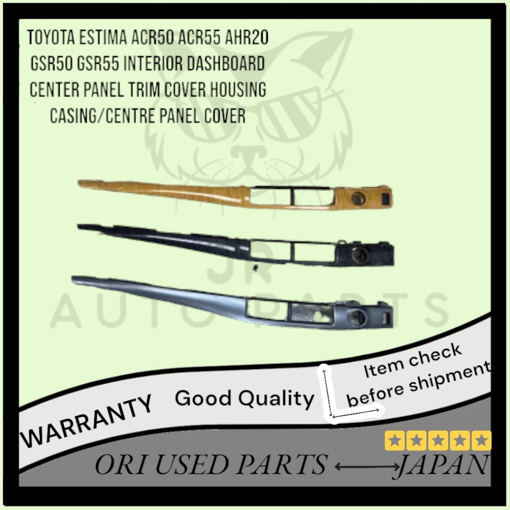Toyota Estima ACR50 ACR55 AHR20 GSR50 GSR55 Interior Dashboard Center ...