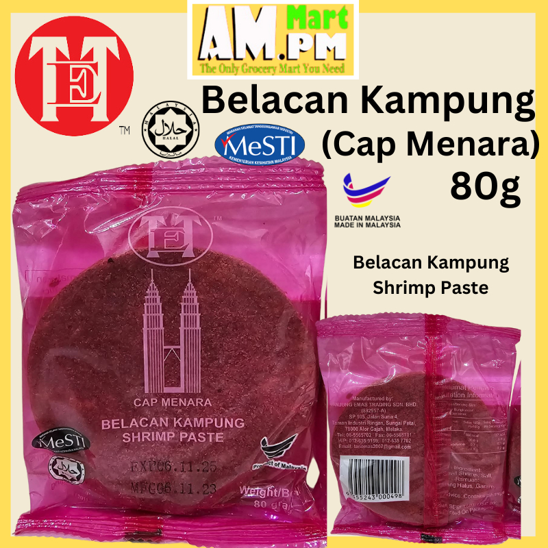 [HALAL 80G] Cap Menara Belacan Kampung Shrimp Paste 80G | Shopee ...
