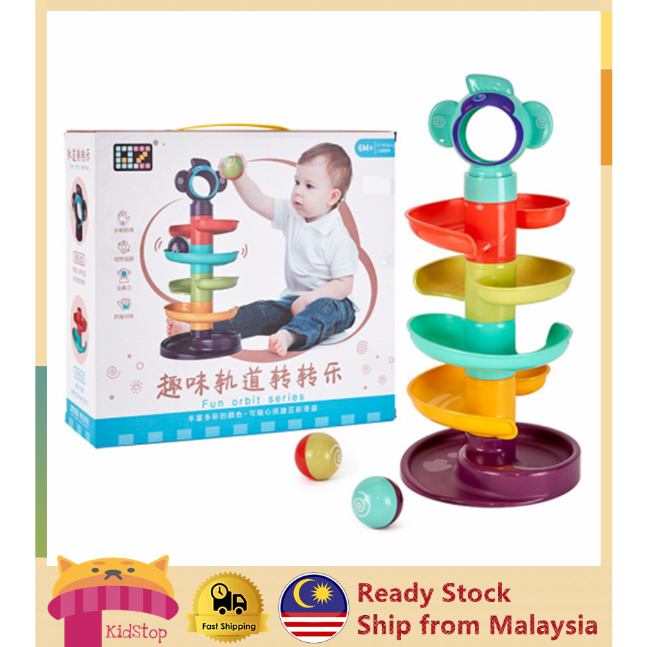 Ball Drop and Roll Swirling Tower for Baby 5 Layer Development ...