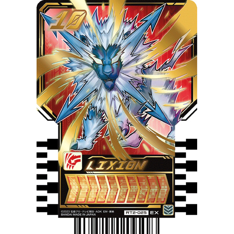 Bandai Kamen Rider Gotchard LIXION EX DX Ride Chemy Trading Card PHASE ...