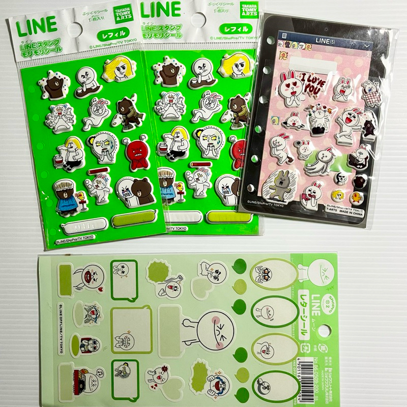 Official LINE Characters Stickers | Shopee Philippines
