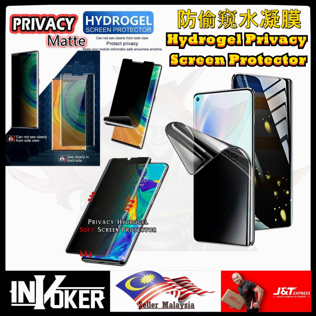 HMD Pulse Pro / Pulse Plus / Atlas / Aura / Vibe / XR21 / Hydrogel ...