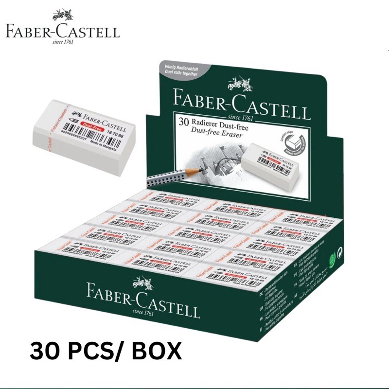 Faber-Castell Dust Free Eraser (7086-30 / 187086 - 30pcs per box)(7086 ...