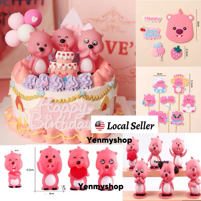 - Cute Loopy Cake Topper Cake Decoration 蛋糕装饰摆件 | Shopee Philippines