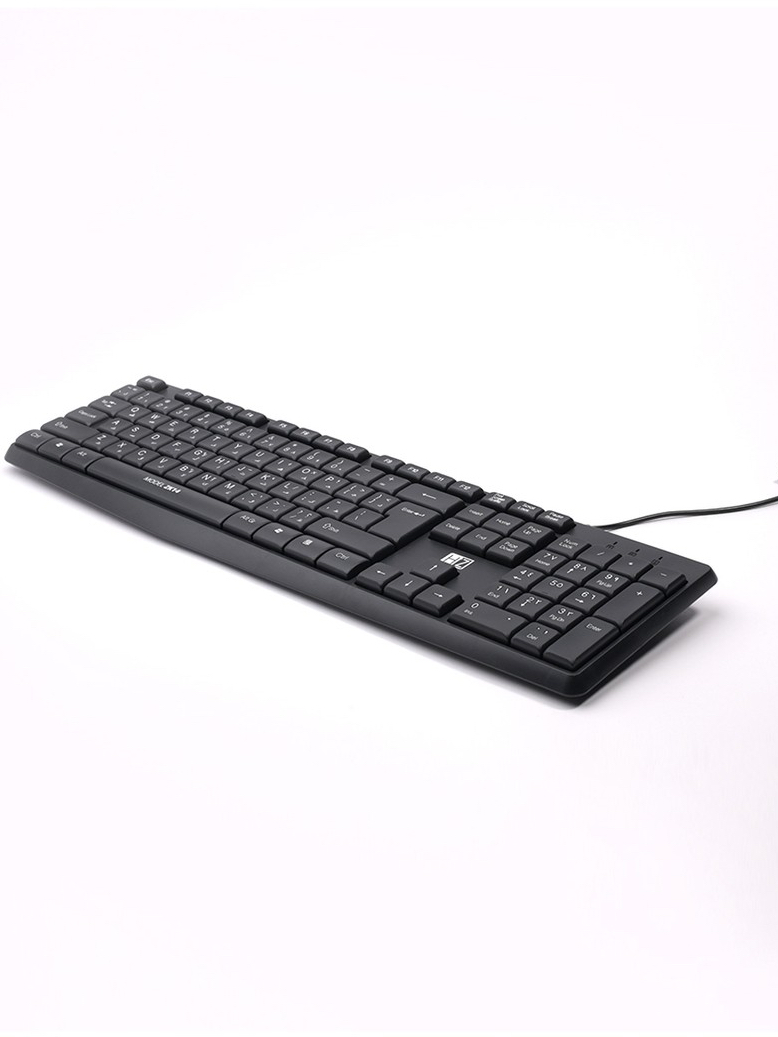 Usb Wired Multi Slim Keyboard | Shopee Philippines