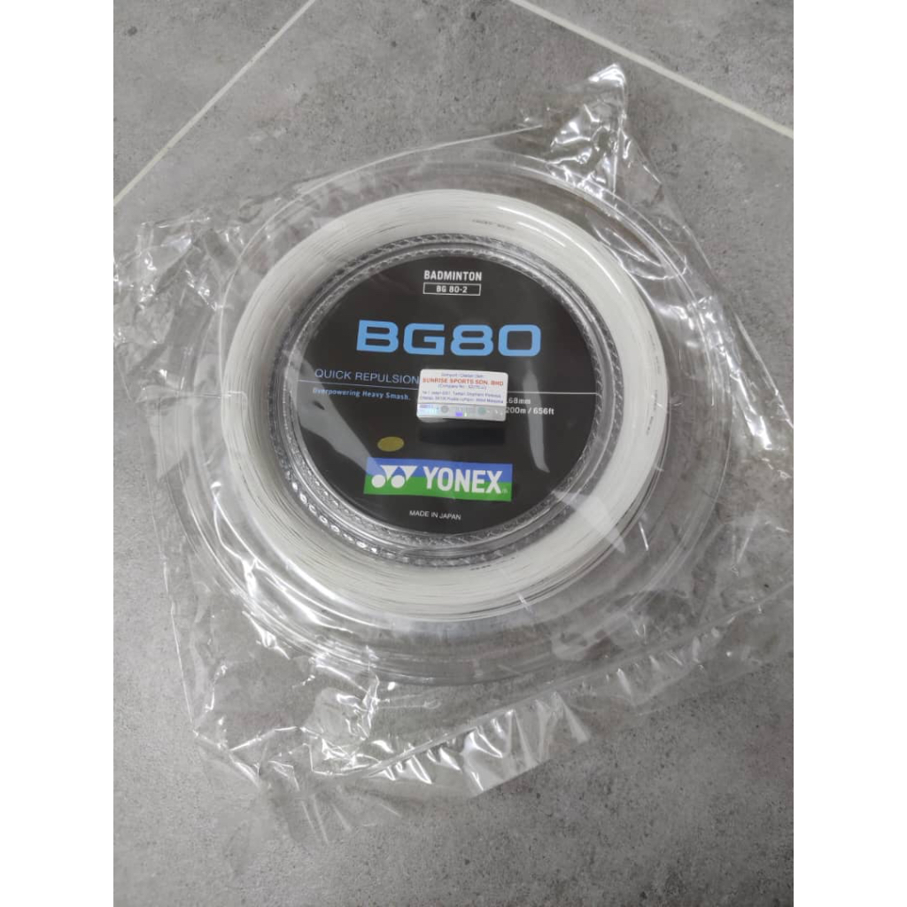 Yonex Badminton String Bg80 | Shopee Philippines