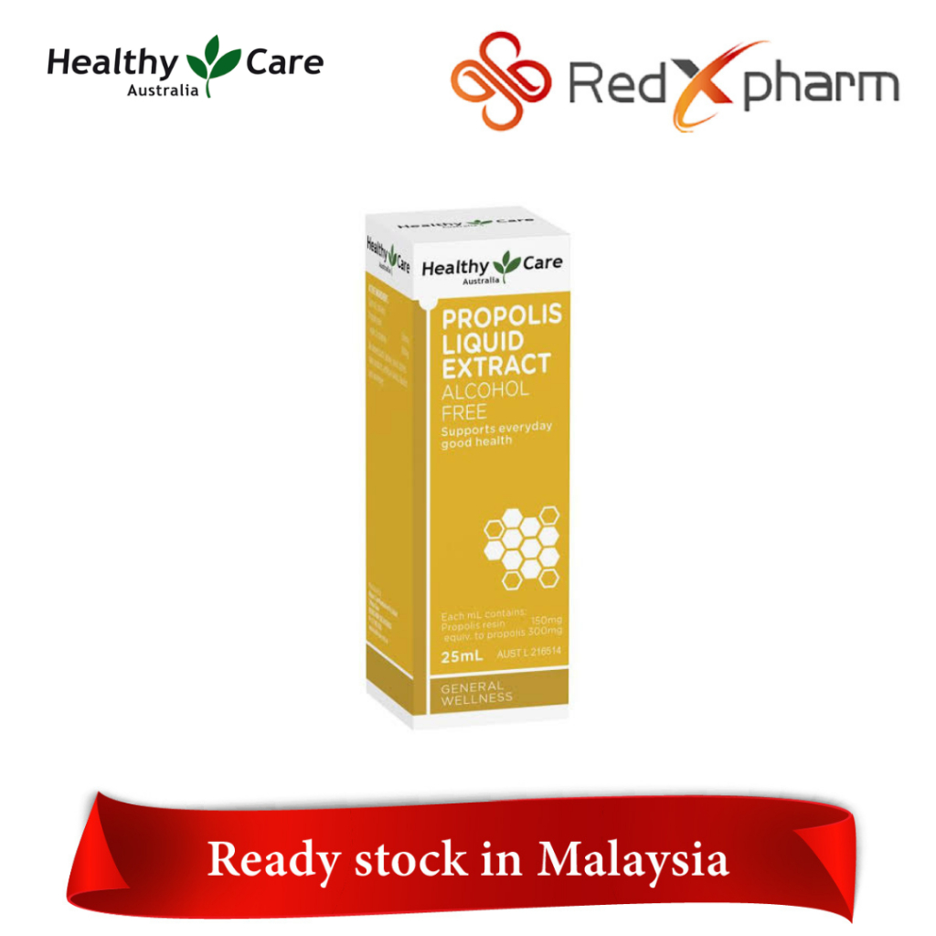 Healthy Care Propolis Liquid Extract Alcohol Free 25mL | Shopee Philippines