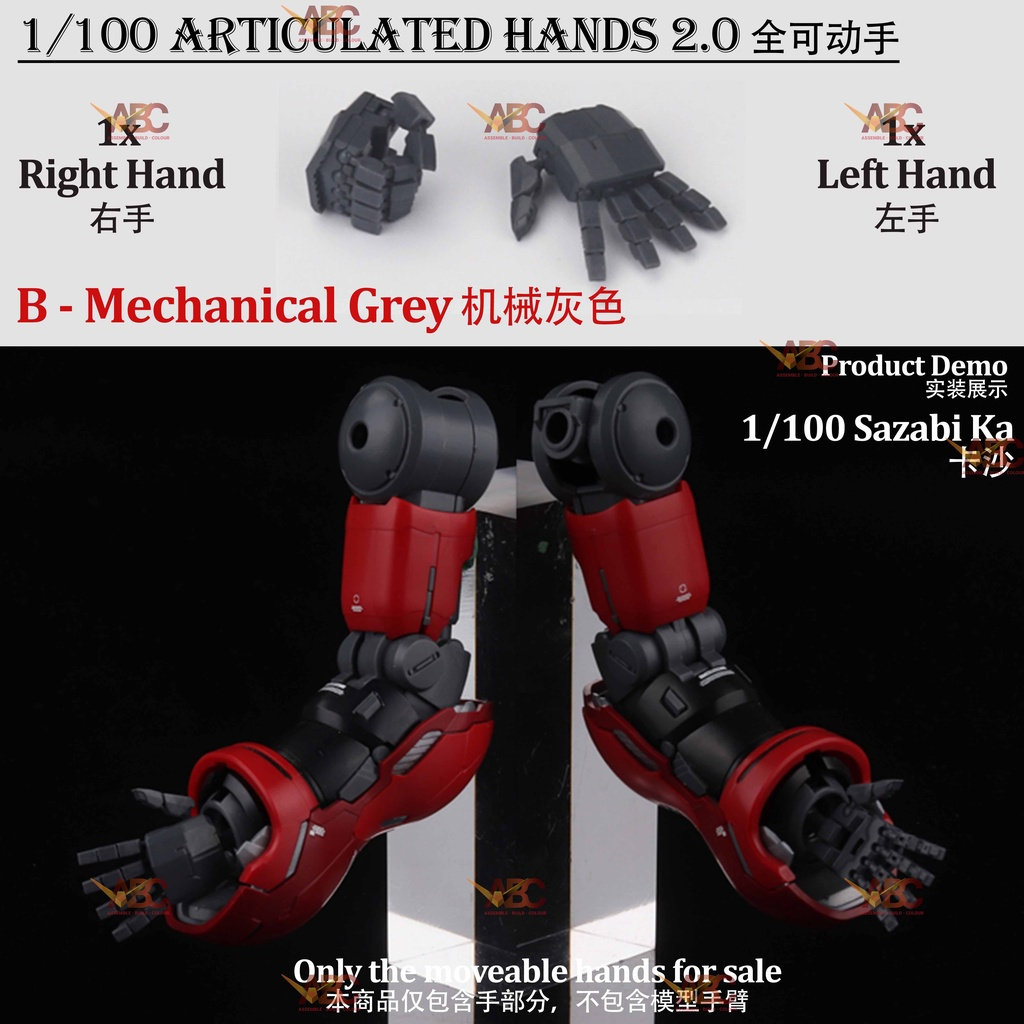 (Dalin) Articulated Hand - HG RG MG Fully Movable Kit 1/144 1/100 ...